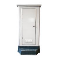 China Outdoor Activities Mobile Portable Toilets For Camping for sale