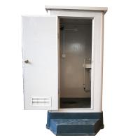 China Outdoor Activities Mobile Portable Toilets For Camping for sale