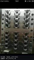 China Custom Plastic Injection Mold Development for Bottle Blow Molding Machine High Precision for sale