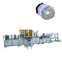 China Fully Automatic N95 Cup Shape Face Mask Making Machine 110mm Stroke ISO Certified for sale
