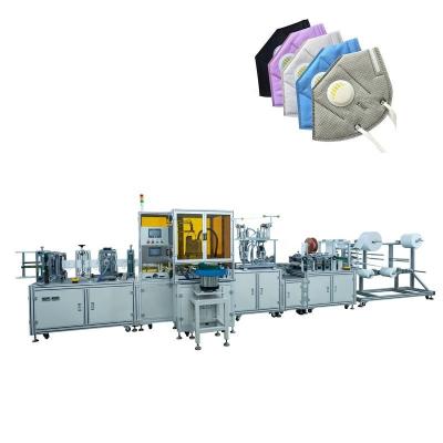 China Fully Automatic N95 Cup Shape Face Mask Making Machine 110mm Stroke ISO Certified for sale