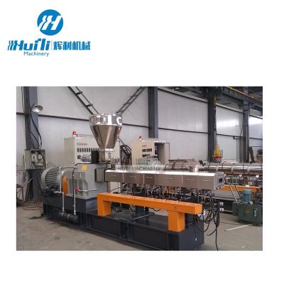 China Pelletizing Granules Making Machine Plant Recycle Plastic Machine for sale