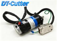 China Sharpening Motor For Cutter Vector 2500  , 750495B For VT2500 Spare Parts for sale