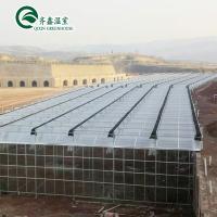 China Large Glass Greenhouse Mushroom Aeroponic Tower Garden for Eco Restaurant Instruction for sale