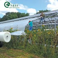China Vegetable Fruits Flowers Mushroom House for Eco-friendly Growing for sale