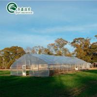 China Vegetable Fruits Flowers Mushroom House for Eco-friendly Growing for sale