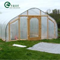China Single Span Greenhouse Mushroom Growing Equipment Covered with Transparent Plastic Film for sale