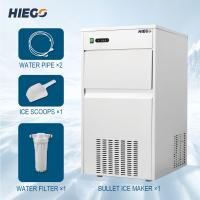 China 25kg Small Nugget Ice Maker Under Counter Economic Portable Ice Nugget Machine for sale
