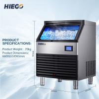 China Ice Cube 100kg 24H Full-Automatic Ice Cubes Maker Machine 80kg 120KG Ice Maker for sale
