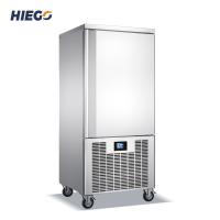 China Rapidly Stainless Steel 10 Tray Blast Chiller Automatic Blast Chiller Commercial Kitchen for sale