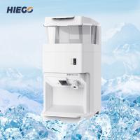 China 400KGS/H Flake Commercial Ice Shaver Machine 320rpm Ice Crusher Shaver for sale