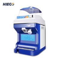 China Electrical Ice Shaver 300W Snow Cone Machine Desktop With Adjustable Ice Texture For Home And Commercial for sale