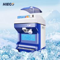 China 300w Commercial Electric Ice Shaver Desktop With Adjustable Ice Texture 5kgs Shaved Ice Machine For Home for sale
