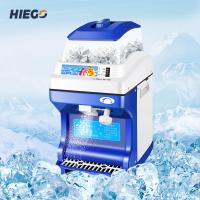 China Electrical Ice Shaver 300W Snow Cone Machine Desktop With Adjustable Ice Texture For Home And Commercial for sale