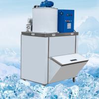 China 500KG/24H Ice Flake Making Machine Air Cooling Commercial Block Ice Snow Cone Machine for sale