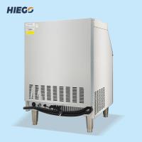 China Free Standing 80.90kg Ice Cubes Maker Machine Full-Automatic 120KG 100KG Ice Maker for sale