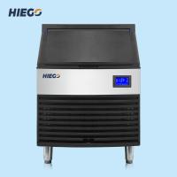 China 120kg Automatic Ice Machine 22mm Countertop Ice Cube Maker R404 for sale