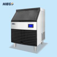 China 80 90kg Ice Maker Small Cubes 120KG Fully Automatic 100kg Ice Machine for sale