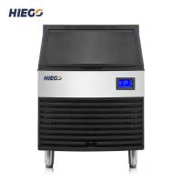 China 120kg Automatic Ice Machine 22mm Countertop Ice Cube Maker R404 for sale