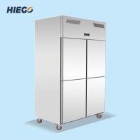 China 500L Commercial Upright Freezer 2 Doors Restaurant Refrigeration Equipment for sale