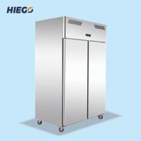 China 210W 500L Double Doors Upright Freezer  Commercial Refrigeration Equipment for sale