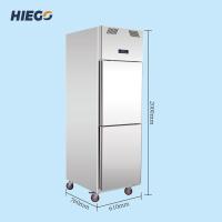 China 500L Commercial Upright Freezer 2 Doors Restaurant Refrigeration Equipment for sale