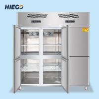 China Commercial Stainless Steel Upright Refrigerator 4 Doors Freezer for sale