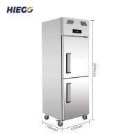 China Commercial Double Door Upright Freezer R134a Vertical Display Chiller for sale