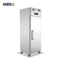 China Commercial Double Door Upright Freezer R134a Vertical Display Chiller for sale