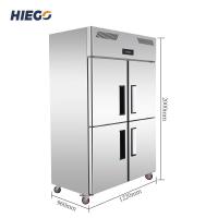 China 4 Doors Commercial Upright Refrigerator 1000L Single Double Temperature for sale