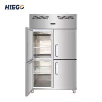 China 4 Doors Commercial Upright Refrigerator 1000L Single Double Temperature for sale