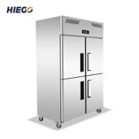 China 4 Doors Commercial Upright Refrigerator 1000L Single Double Temperature for sale