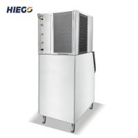 China R404a Industrial Automatic Ice Machine 200KG Timing Cleaning Commercial Ice Cube Maker for sale