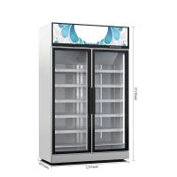 China Air Cooling Upright 2 Glass Door Display Chiller 800L Digital Temperature Control for sale