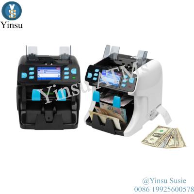 China YS-208C 1+1 Pocket Banknote Sorting Machine With Thermal Printer for sale