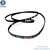 China Diebold ATM Parts DN200 AIC ALL in Cassette Teeth Belt 1750301684 1750307764 for sale