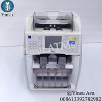 China Glory Counter Sorter Machine Cash Processing Equipment USF 52C for sale