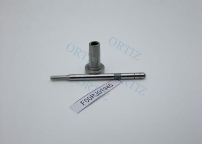 China Industrial Silver BOSCH Control Valve 12 . 5 * 2 . 5 * 2 . 5CM F00RJ01941 for sale