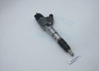 China 6 Inches BOSCH Common Rail Injector Steel Material 800G Gross Weight 0445120191 for sale