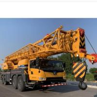 China 2017 Used Hydraulic Jib Mobile Crane Truck 220 Lbs Heavy  Duty for sale