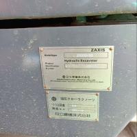 China 200waji for sale