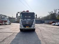 China Putzmeister Second Hand Pump Truck Mounted 37m for tunnel construction for sale