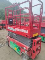 China SANY Electric Scissor Lift SPS0608MHA / SPS0608HD, 6m Electric Scissor Lift for sale