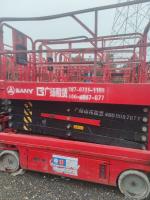 China Sany 8m Wide Platform Electric Scissor Lift for sale