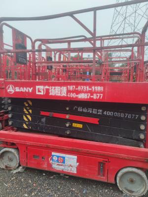 China Sany 8m Wide Platform Electric Scissor Lift for sale