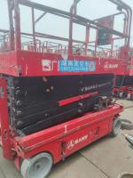 China Sany Electric Scissor Lift - Model SGDJ1412 14-Meter Electric Scissor Lift for sale