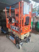 China JLG 4-Meter Self-Propelled Electric Scissor Aerial Work Platform for sale