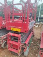 China Sany 4-Meter Electric Scissor Lift for sale