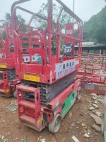 China Sany 4-Meter Electric Scissor Lift for sale