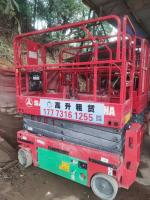 China Sany 6-Meter Self-Propelled Electric Scissor Aerial Work Platform for sale